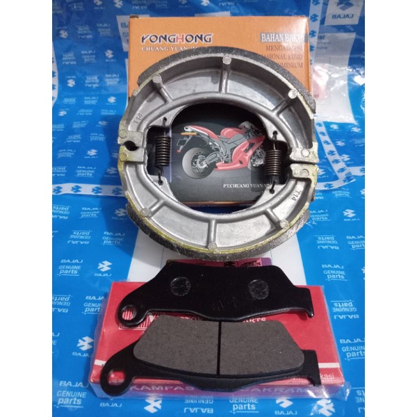 Jual Kampas rem set paket Depan Belakang khusus utk motor BAJAJ PULSAR ...