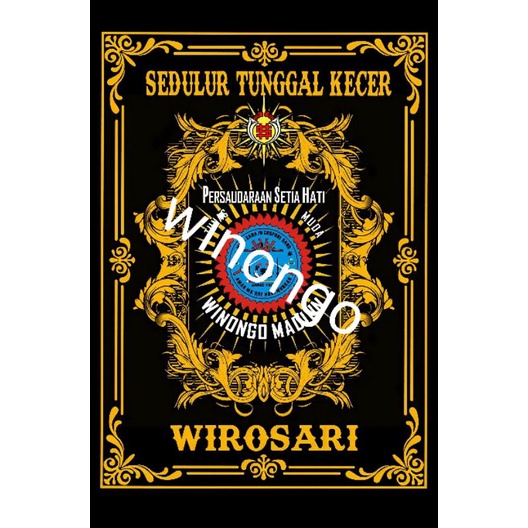 Jual BENDERA PRINTING SOLO SH WINONGO PSHW GIANTFLAG PERGURUAN SILAT UK ...