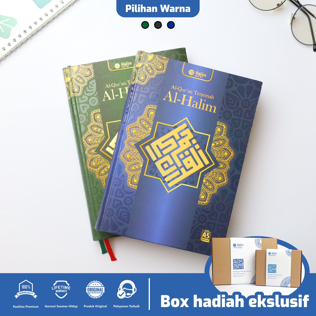 Jual Halim Qur'an - AL-QUR’AN TERJEMAH AL-HALIM HARDCOVER A5 UKURAN ...