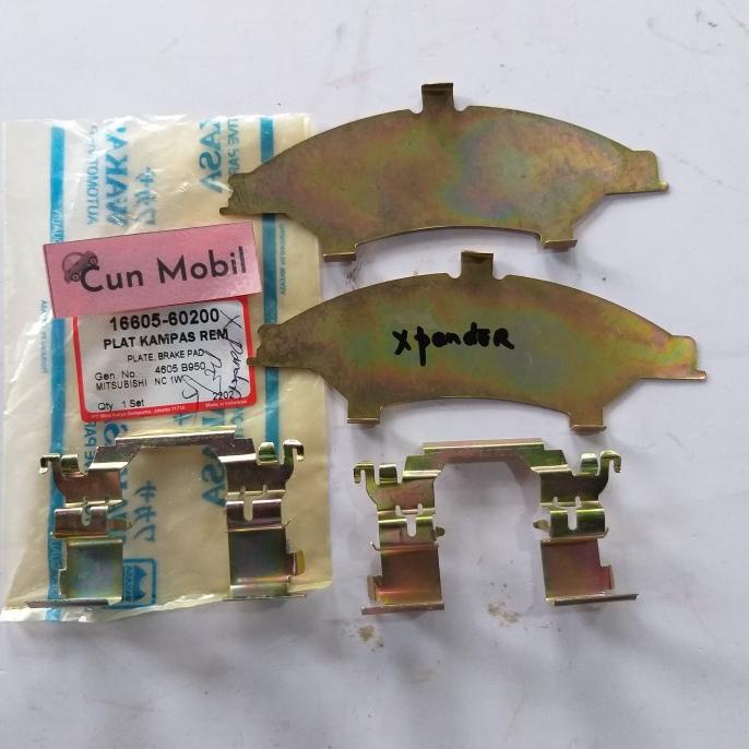Jual Plat cakram plat disc brake Xpander isi 4pc | Shopee Indonesia