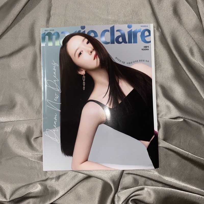 Jual Marie Claire Magazine Yoona Cover New Original | Shopee Indonesia