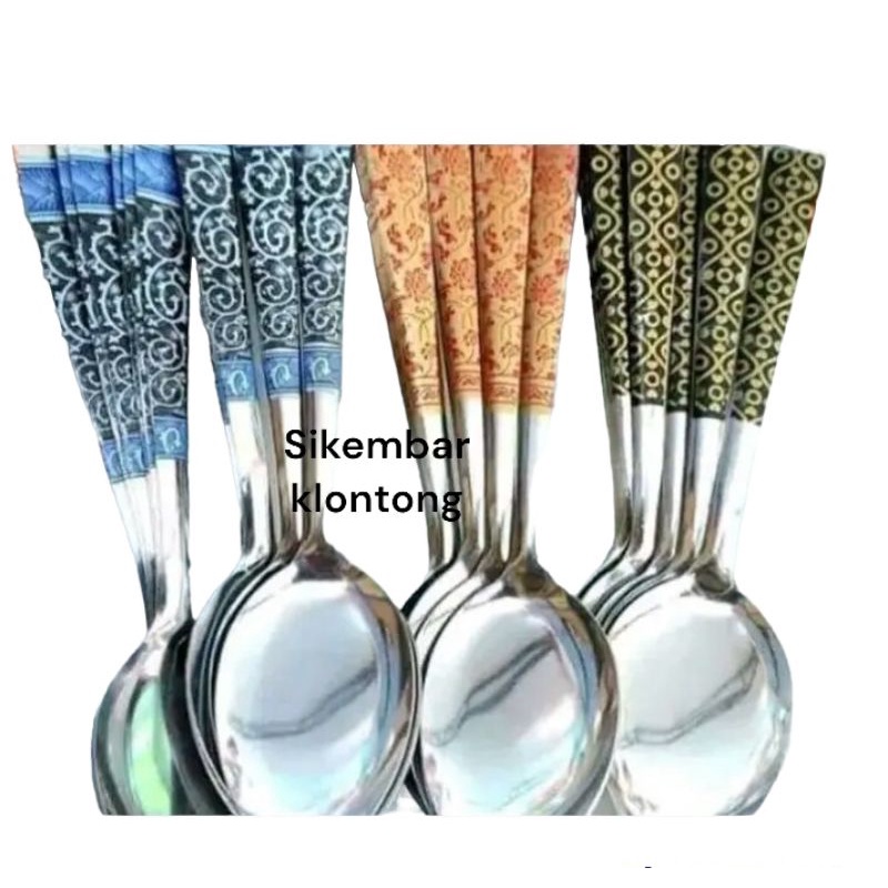 Jual sendok batik | Shopee Indonesia