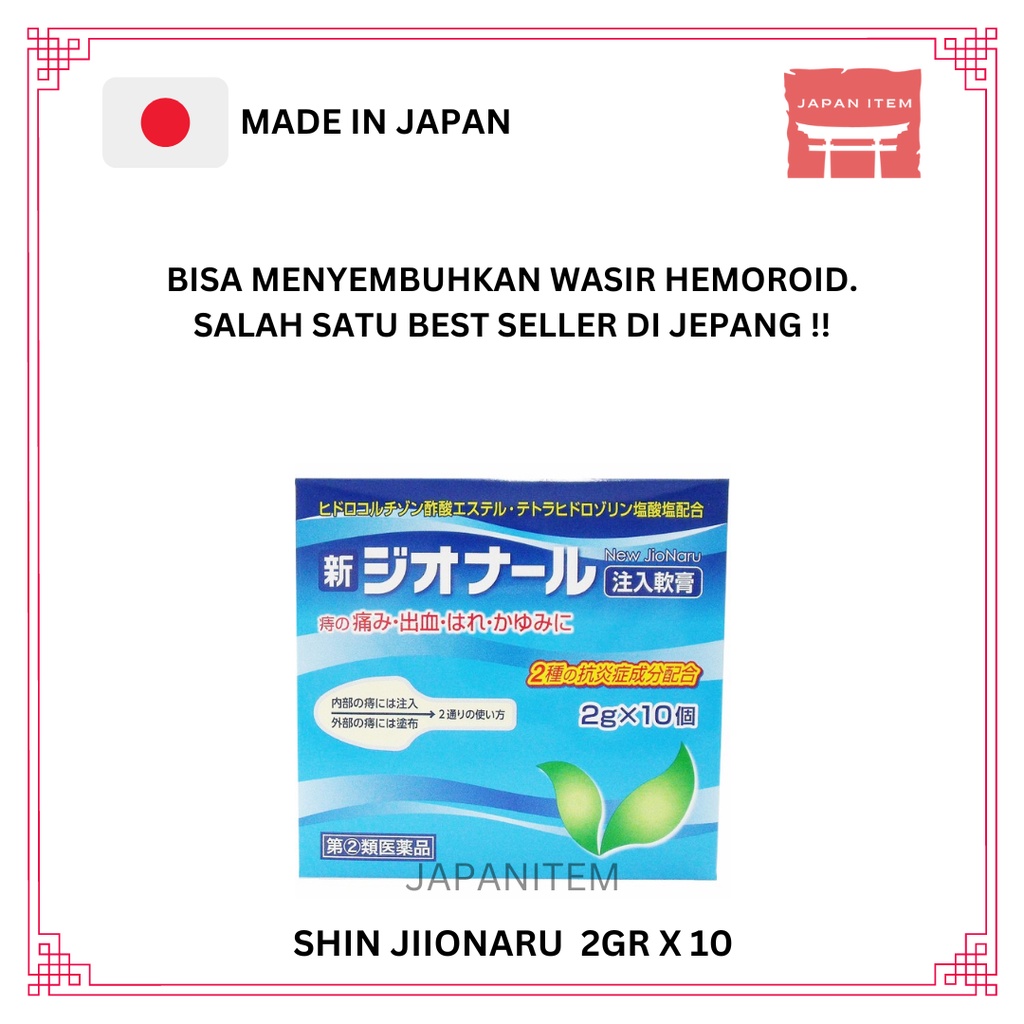 Jual Obat Wasir Hemoroid Shin jionaru 2g x 10 original Japan | Shopee ...