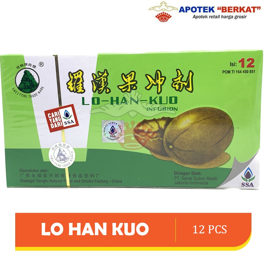 Jual LO HAN KUO INFUSION / LUO HAN GUO KOTAK / LOHANKUO / OBAT SERAK ...