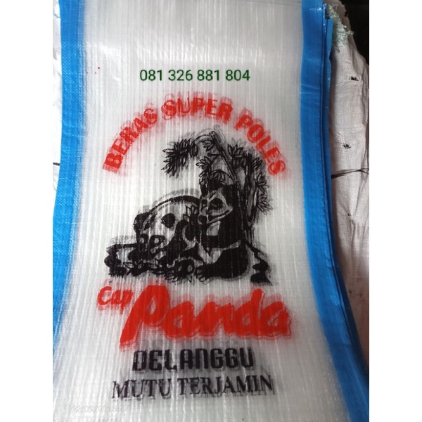 Jual Karung kemasan beras 25kg cap panda | Shopee Indonesia