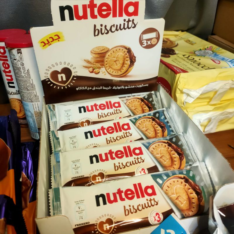 Jual Nutella Biscuit Sachet 28 x3 Biscuit | Shopee Indonesia