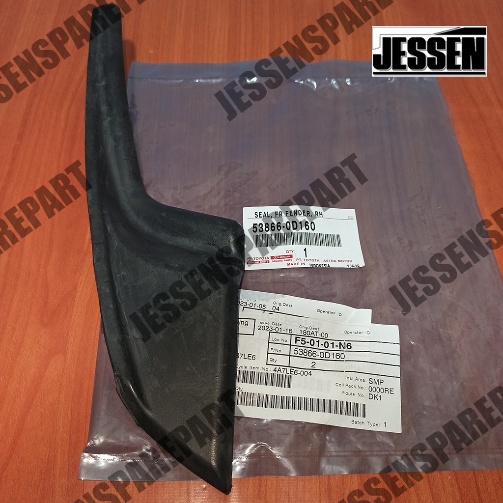 Jual COVER HOOD HINGE, KARET SAMPING KAP MESIN KANAN ALL NEW YARIS VIOS ...