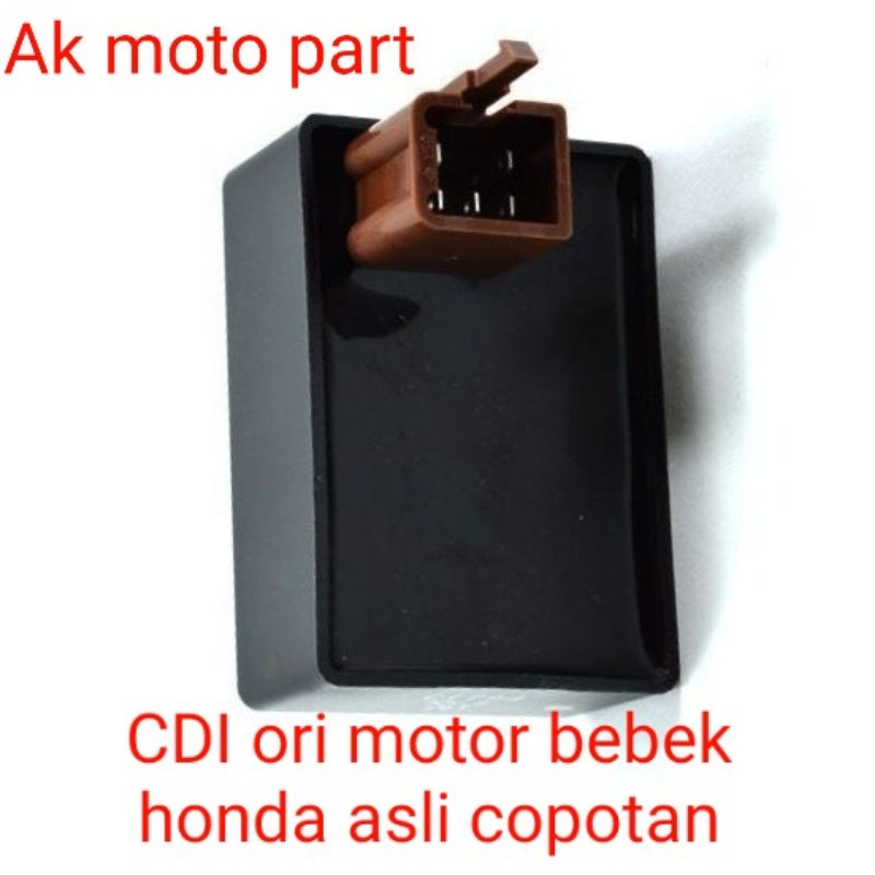 Jual CDI motor bebek honda supra/revo lama/grand/prima/legenda/astrea ...