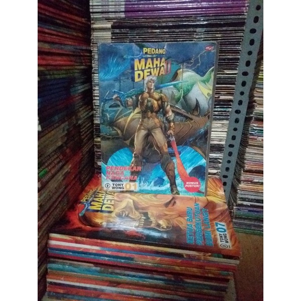 Jual pedang maha dewa 2 cabutan | Shopee Indonesia