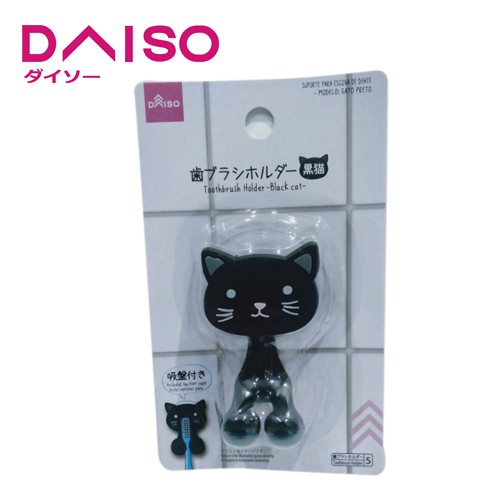 Jual Daiso Toothbrush Holder -Black Cat- | Shopee Indonesia