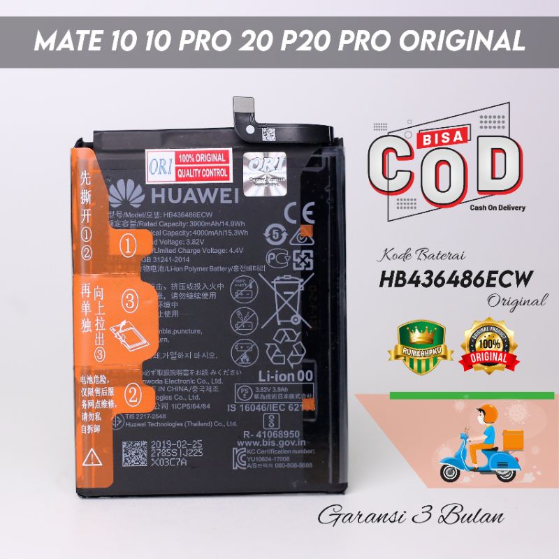 Jual BATERAI BATRE MATE 10 MATE 10 PRO P20 PRO Y7 PRIME MATE 9 ORIGINAL BATERAI | Shopee Indonesia