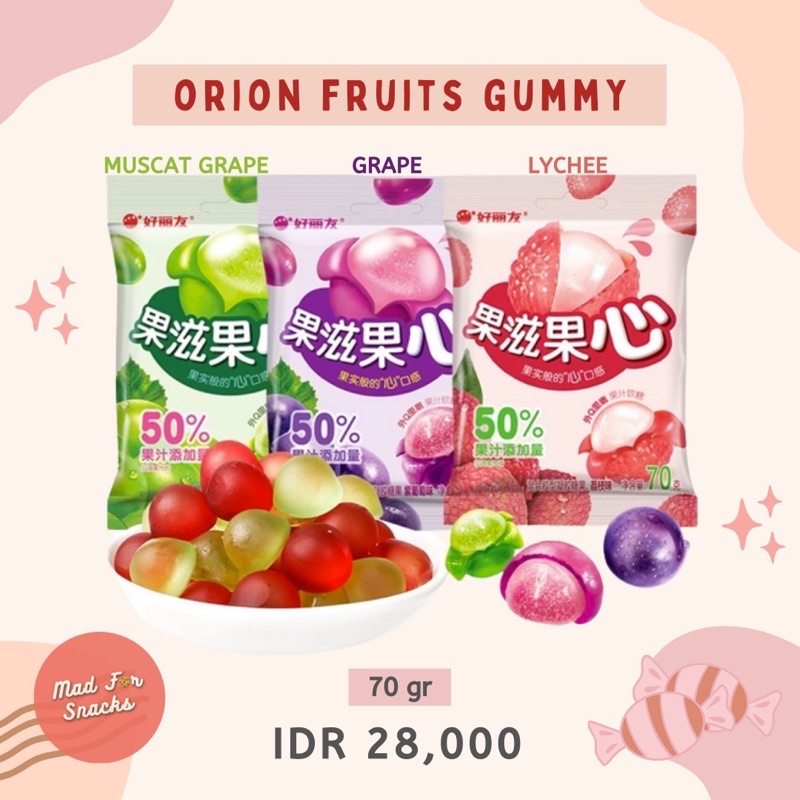 Jual Orion Fruits Gummy (Muscat Grape/ Grape/ Lychee) | Shopee Indonesia