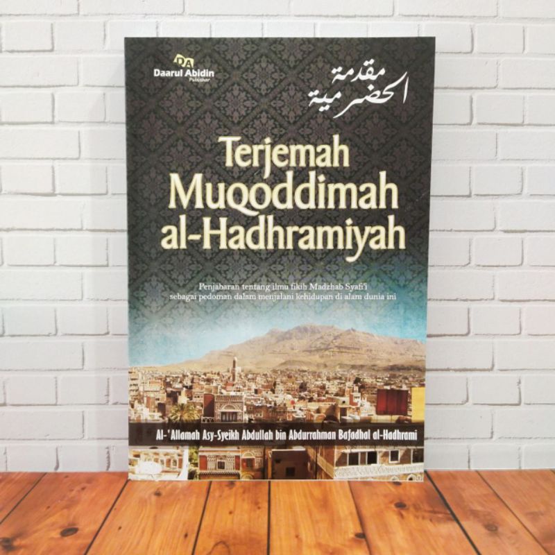 Jual Terjemah Muqaddimah Hadromiyyah fiqih ibadah lengkap syech ...
