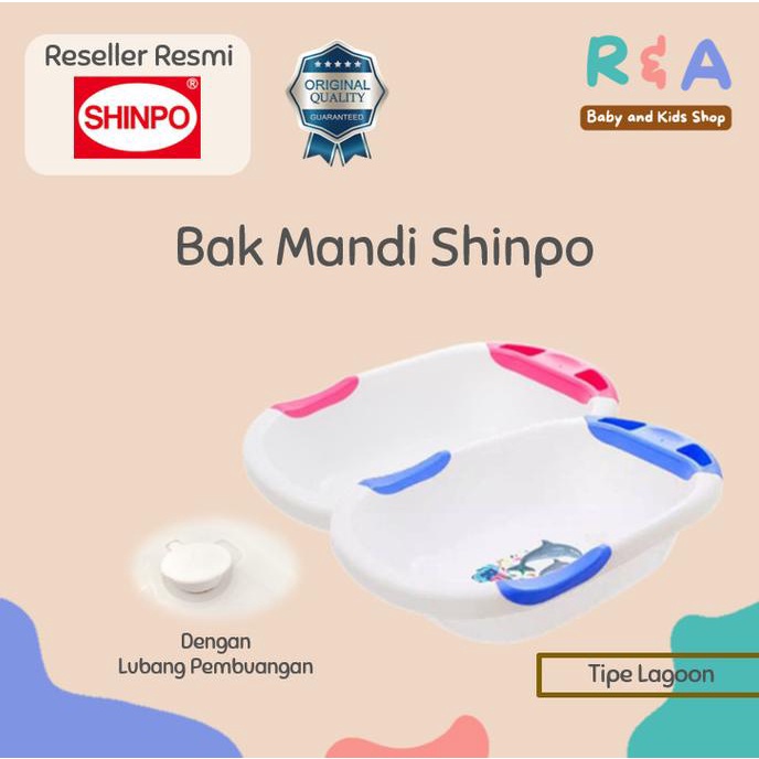 Jual BAK TEMPAT KOLAM EMBER MANDI ANAK BAYI BABY BATH TUB BATHTUB ...