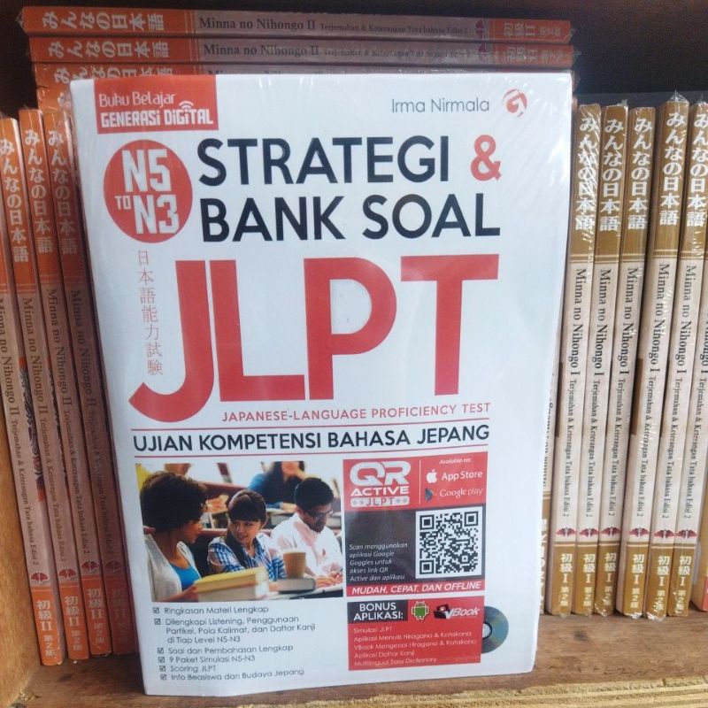 Jual BUKU BELAJAR GENERASI DIGITAL STRATEGI& BANK SOAL JLPT | Shopee Indonesia