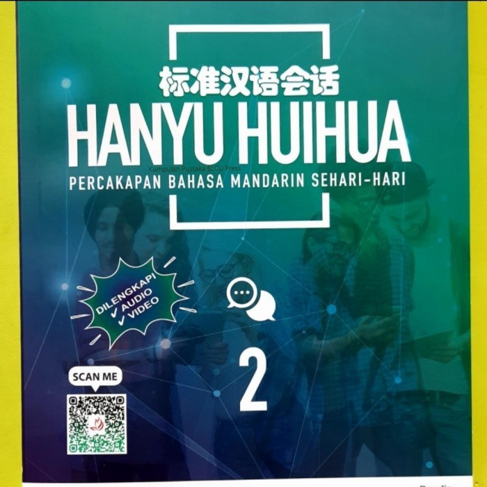 Jual Must Have!! Paket Hskk Hanyu Huihua 1 Dan 2- Percakapan Bahasa ...
