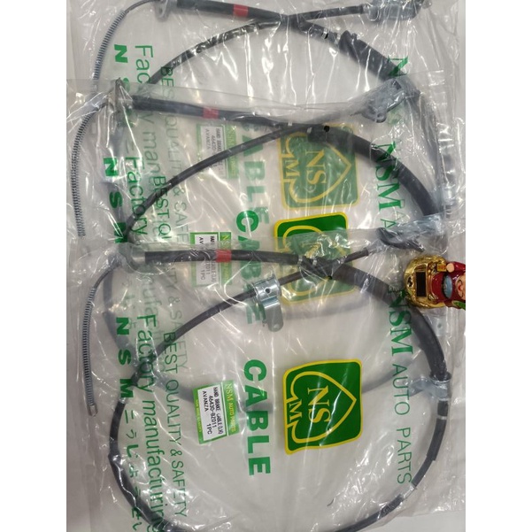 Jual HAND BRAKE CABLE (REAR) LH AVANZA/KABEL REM TANGAN BELAKANG AVANZA ...