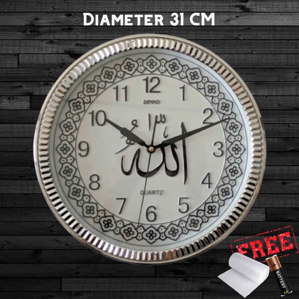 Jual Jam Dinding Dekko Timbul Besar Kamar Masjid Ruangan Motif ...