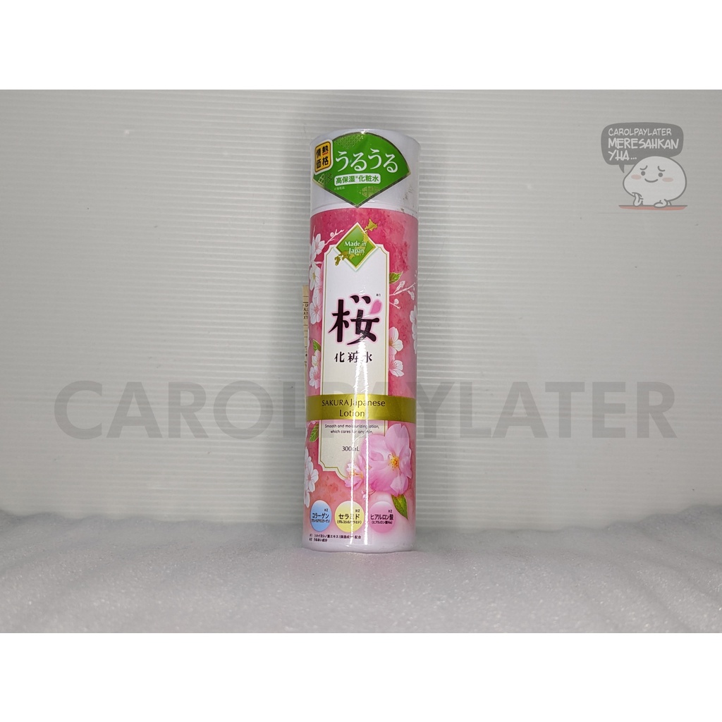 Jual Jonetsu Kakaku (Don Quijote / DONKI) - Lotion - Sakura Japanese ...