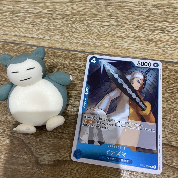 Jual One Piece TCG Inazuma OP02-050 R Rare | Shopee Indonesia