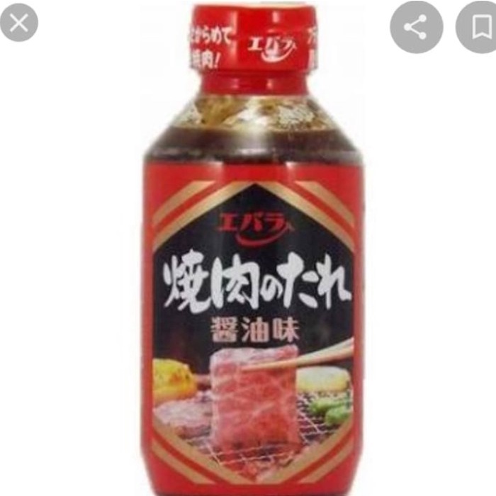Jual Ebara yakiniku no tare shoyu 300gr (saus yakiniku) | Shopee Indonesia