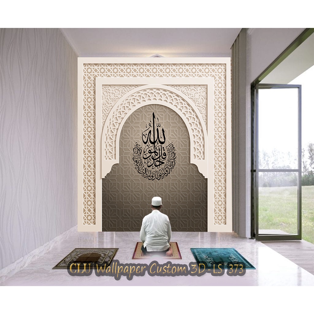 Jual Wallpaper walpaper sticker Custom Mural mihrab mushola kaligrafi ...