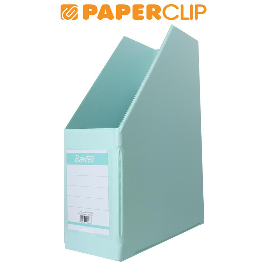 Jual BOX FILE BANTEX 4011 FC 76 COOL AQUA | Shopee Indonesia