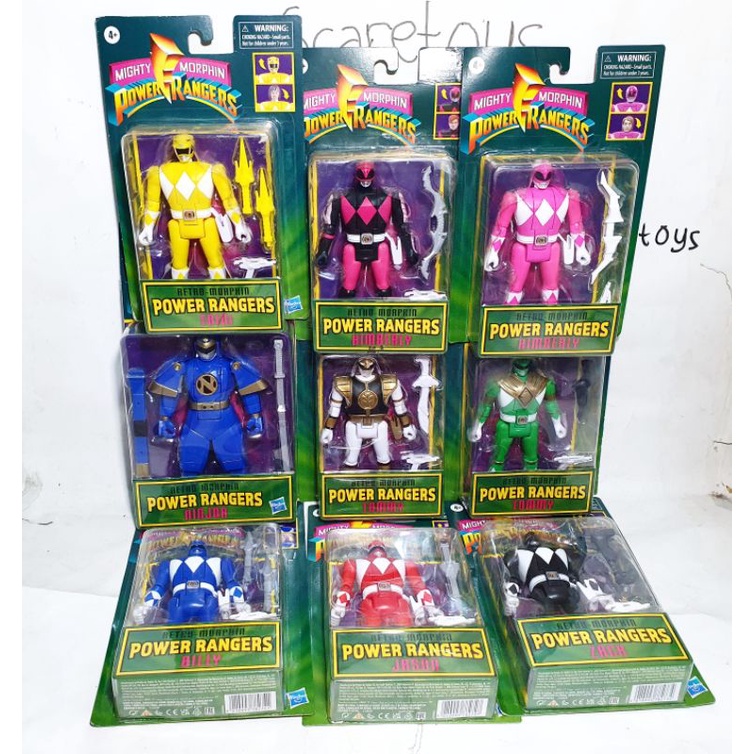 Jual Lightning Collection Power Rangers Mighty morphin auto morphin ...