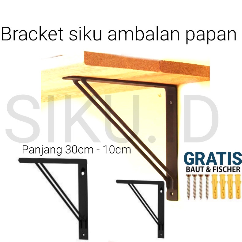 Jual BESI SIKU AMBALAN/RAK TEMPEL DINDING / BRAKET PAPAN AMBALAN ...