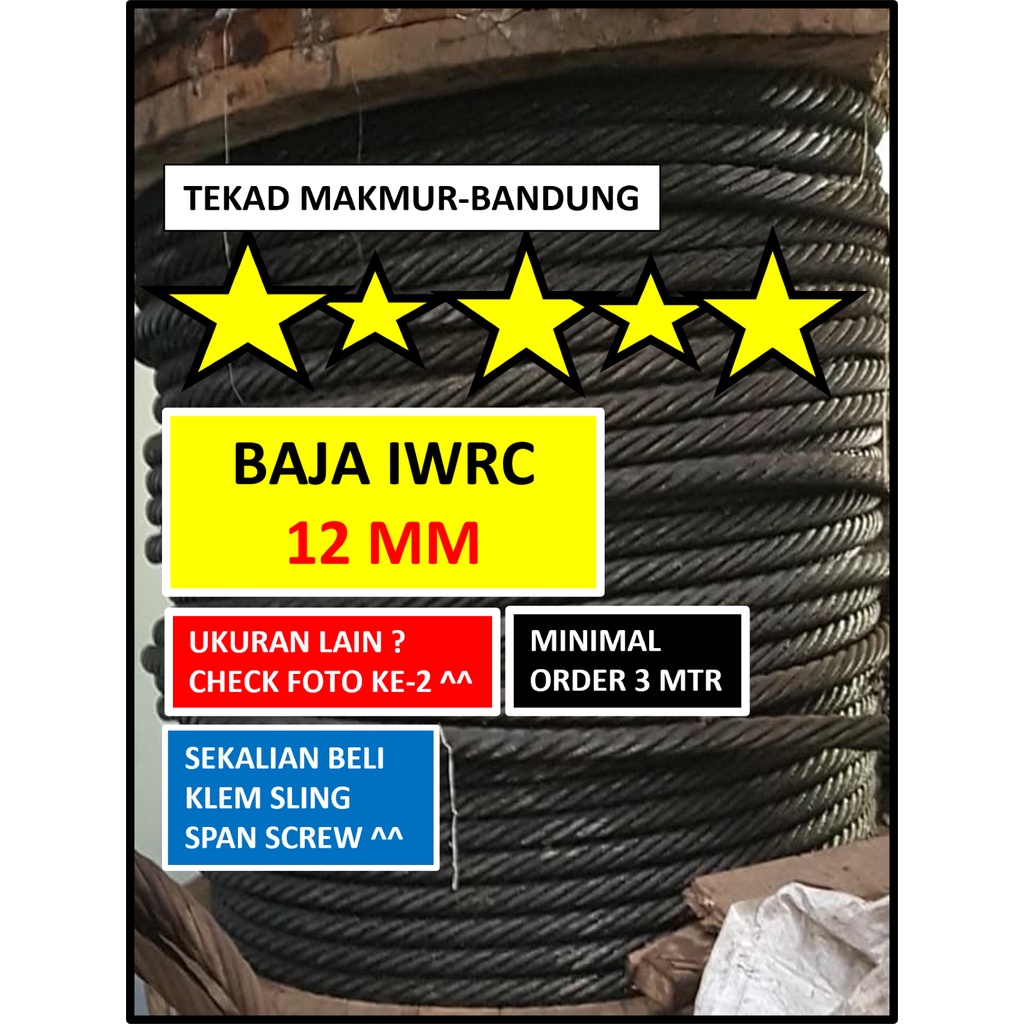 Jual Sling Baja IWRC - 12 mm - Kawat Sling - Kabel Wire Rope - Kabel Sling | Shopee Indonesia