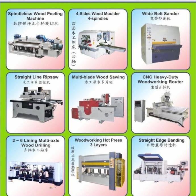 Jual Tamping Rammer Mesin Stamper Kuda Pemadat Perata Aspal Tanah Jalan ...