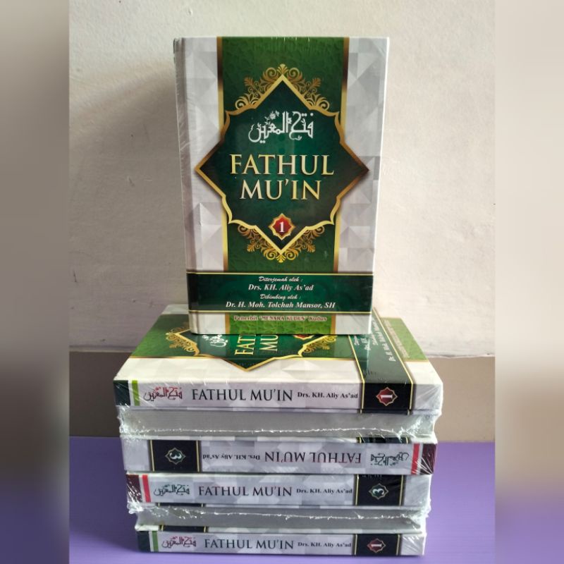 Jual Terjemah Fathul Muin 3 Jilid (Kertas Koran) | Shopee Indonesia