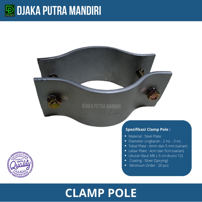 Jual /////] Clamp Pole - Klem Sengkang - Klem Tiang | Shopee Indonesia