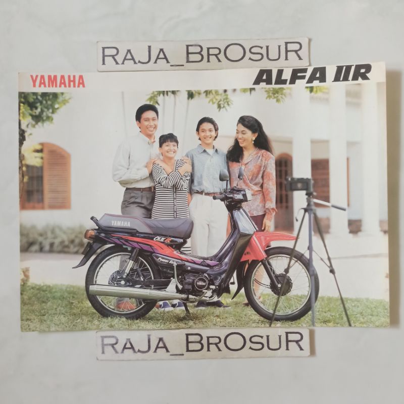 Jual Poster brosur katalog flyer jadul lawas Yamaha Alfa II R Alfa2R 2Tak 2T 1993 | Shopee Indonesia