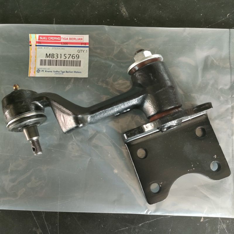 Jual Idle Arm Steering L300 MB315769 Original | Shopee Indonesia