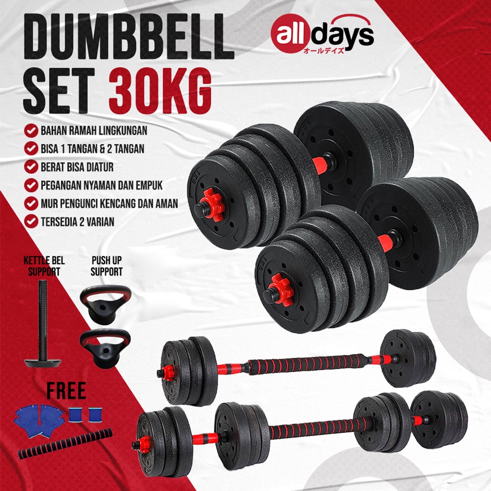 Jual Alldays Dumbell Set 30KG / Alat Angkat Besi / Barbel / Alat Fitness Rumah /Alat Angkat ...