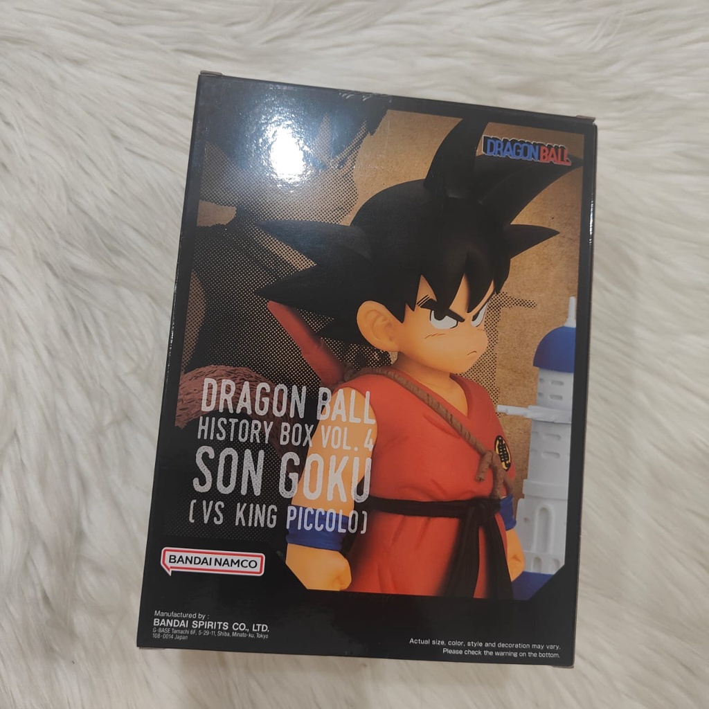 Jual DRAGON BALL HISTORY BOX VOL.4 SON GOKU KIDS FIGURE | Shopee Indonesia