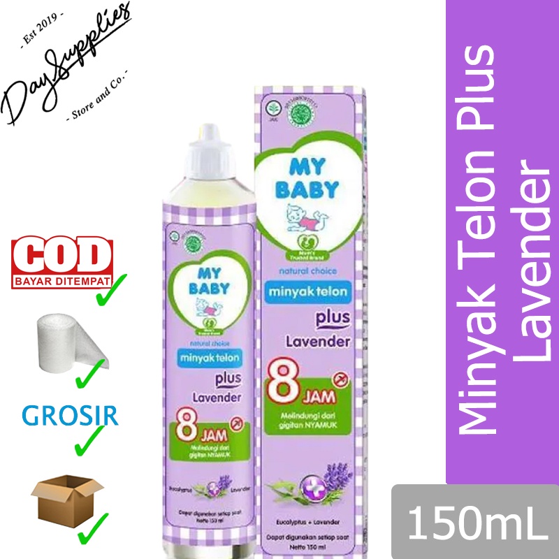 Jual My Baby Minyak Telon Plus Lavender 150mL / 150 mL TAHAN 8 JAM | Shopee Indonesia