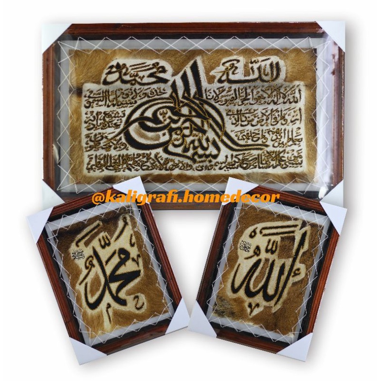 Jual 50x80cm Jumbo Set Isi 3 Kaligrafi Kulit Kambing Asli + Lafal Allah ...