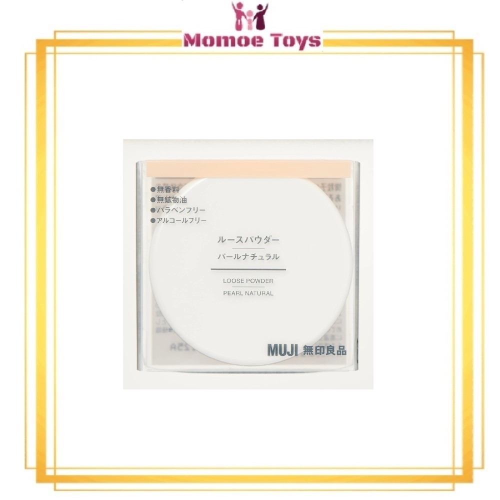 Jual Muji Loose Powder Small 5.5g Bedak Wajah Muji Original Japan ...