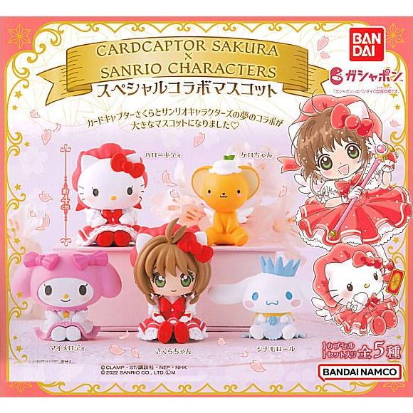 Jual BANDAI Gashapon (Gacha) Cardcaptor Sakura x Sanrio Characters Special | Shopee Indonesia