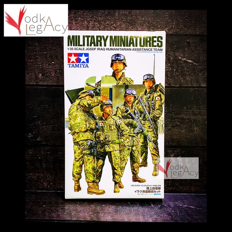 Jual Tamiya 1/35 Military Miniature JGSDF Iraq Humanitarian Assistance ...