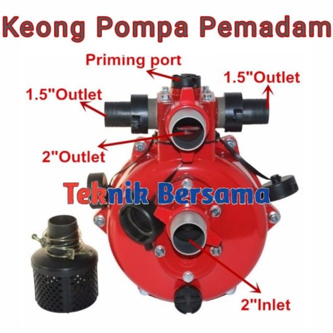 Jual Keong Pompa Alkon Pemadam Double Impeller Tekanan Tinggi | Shopee ...