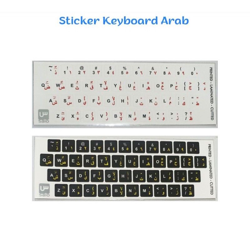 Jual Stickers keyboard arabic/stiker ketik tombol arab HITAM dan PUTIH ...