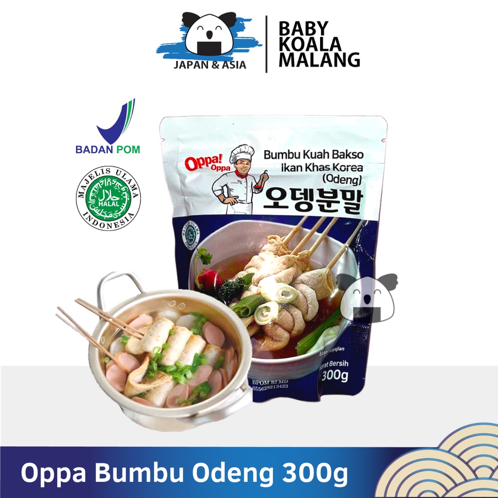 Jual OPPA Bumbu kuah Odeng Bubuk 300g | Khas Korea--- | Shopee Indonesia