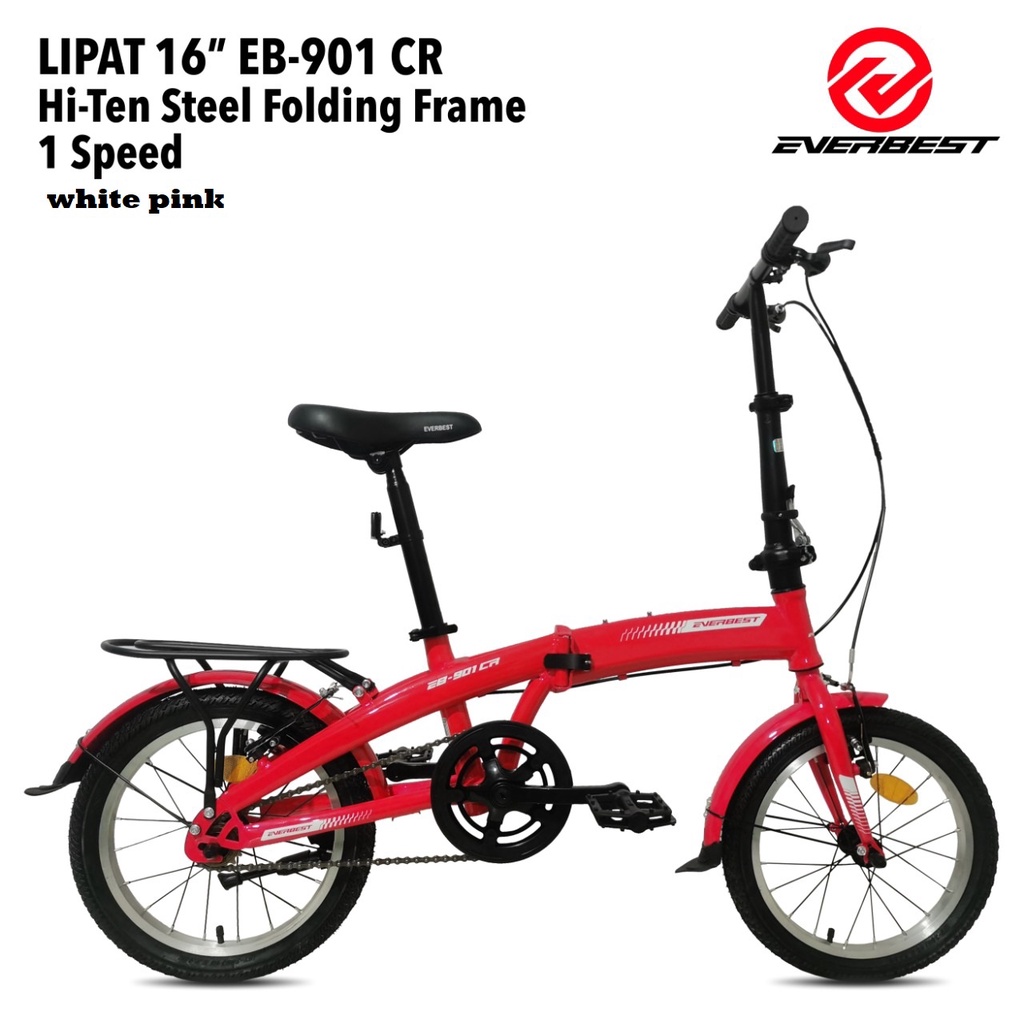 Jual SEPEDA LIPAT 16" EVERBEST EB-901 CR | Shopee Indonesia