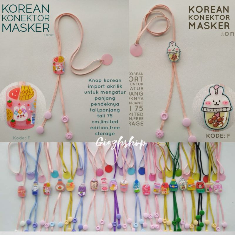 Jual Konektor Masker Korean Strap Mask 2in1 Hijab Dewasa dan Anak Cewek ...