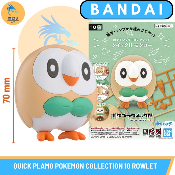 Jual Pokemon Plamo ROWLET Quick Collection 10 BANDAI Pokepla Model Kit ...