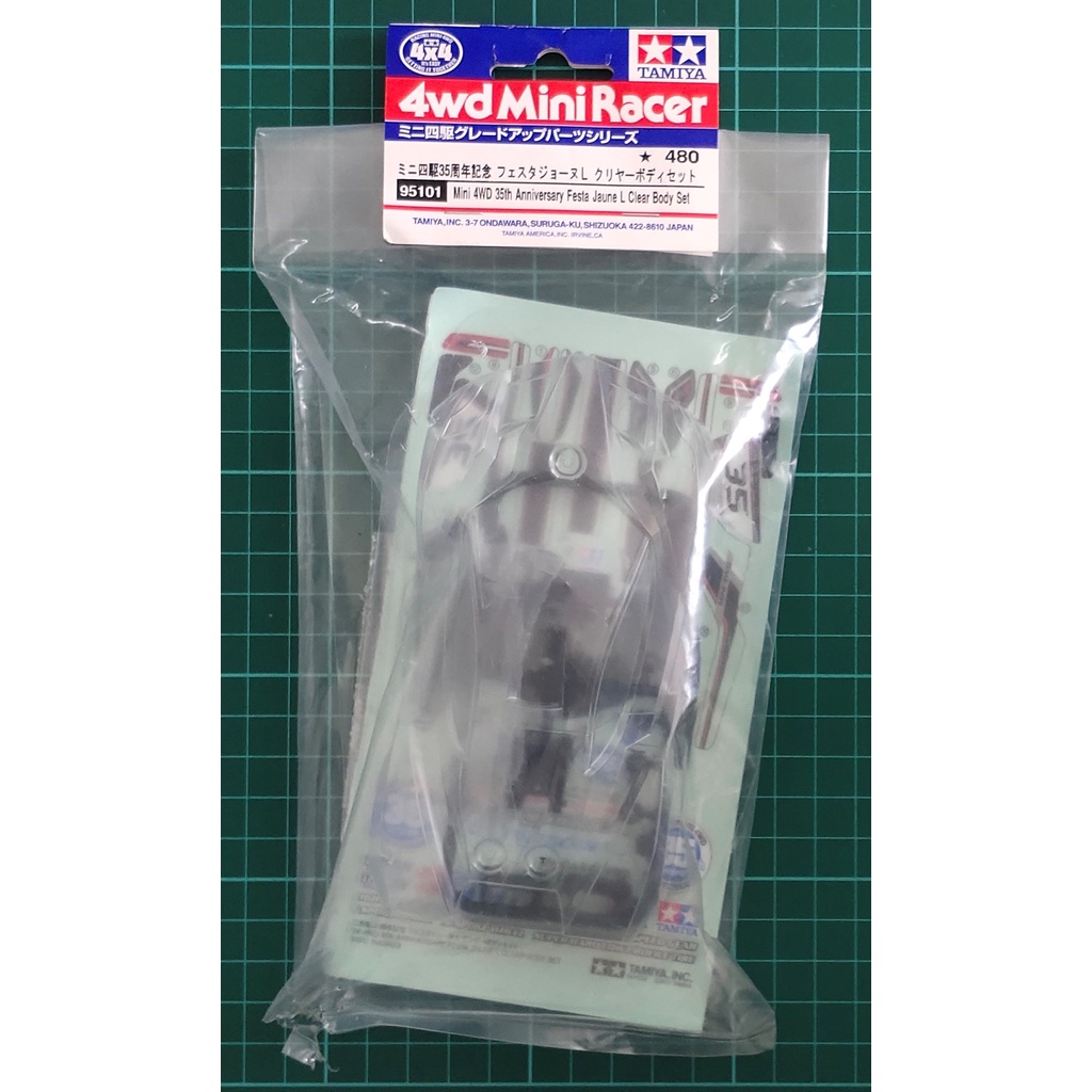 Jual Tamiya 95101 Mini 4WD 35th Anniversary Festa Jaune L Clear Body ...