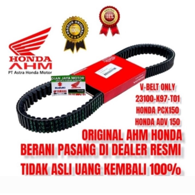 Jual PANBEL ONLY HONDA PCX150 ADV 150 ORIGINAL AHM HGP 23100-K97-T01 ...